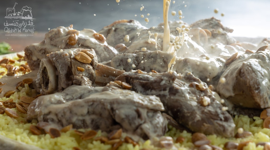 Order direct from Qedreh W Mansaf | ChatFood